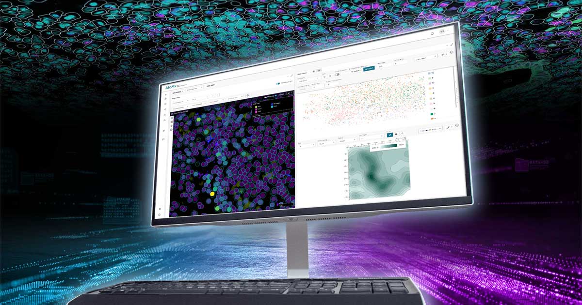 AtoMx® Spatial Informatics Platform (SIP) | NanoString